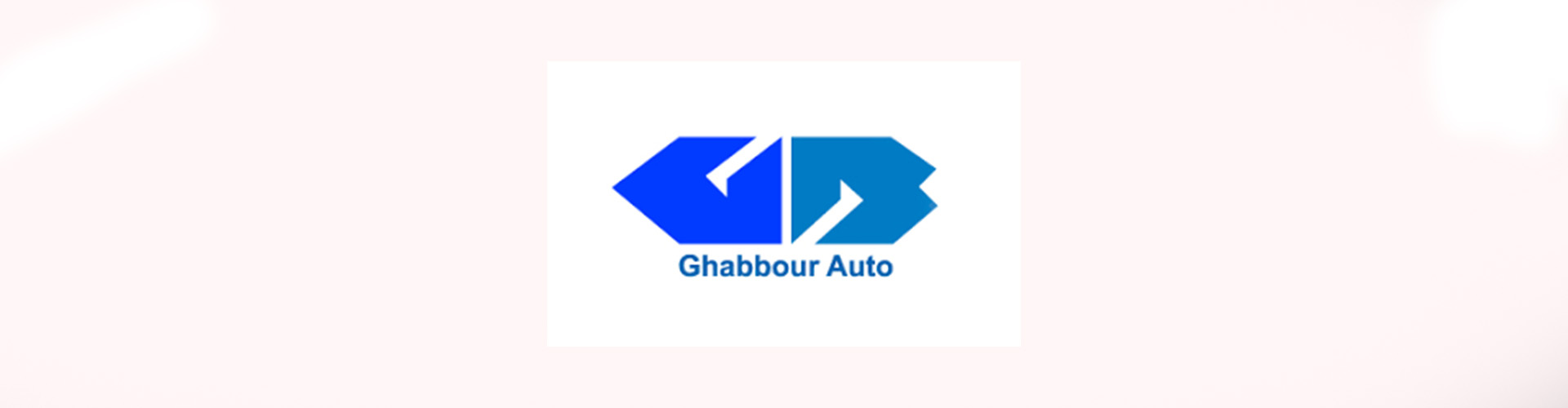 Ghabbour Logo