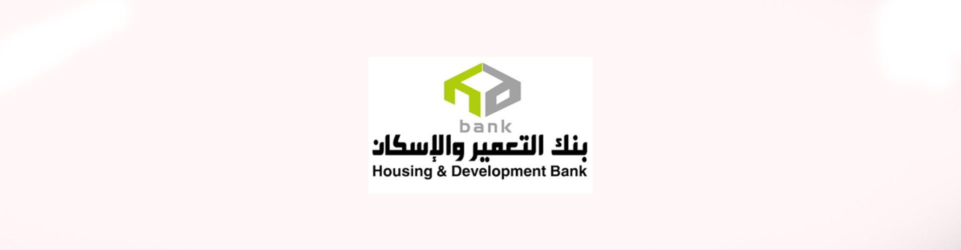 Hosing and Development Bank - Crown Technology
